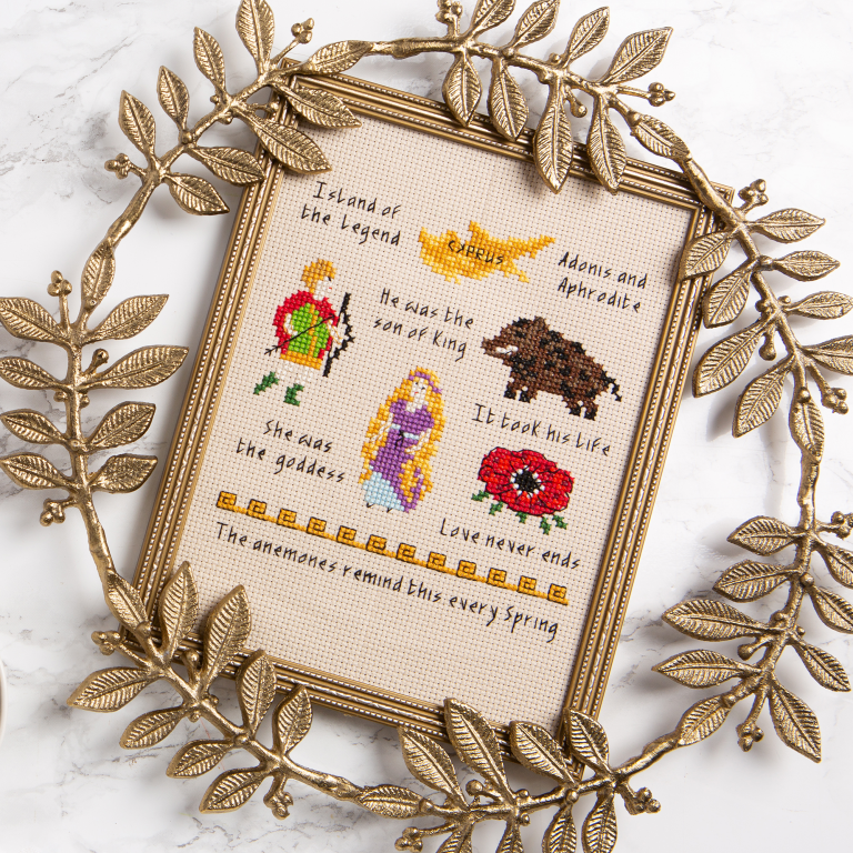 Mythical Cross Stitch | XStitch Issue 23
